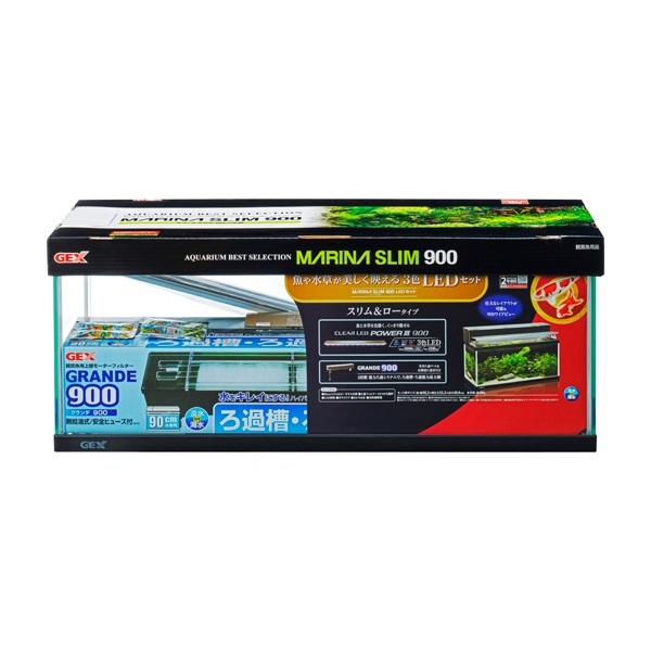 マリーナスリム900 LEDセット 1セット GEX ジェックス | イオンスタイルオンライン 衣料品・暮らしの品をネットでお買物