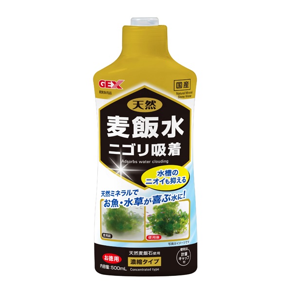天然麦飯水 500ml GEX ジェックス | イオンスタイルオンライン 衣料品・暮らしの品をネットでお買物
