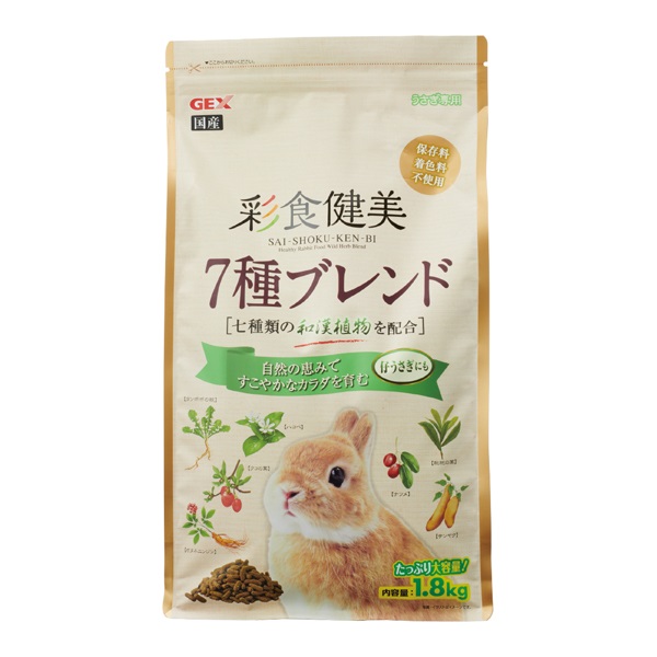 彩食健美 7種ブレンド 1.8kg GEX ジェックス | イオンスタイルオンライン 衣料品・暮らしの品をネットでお買物