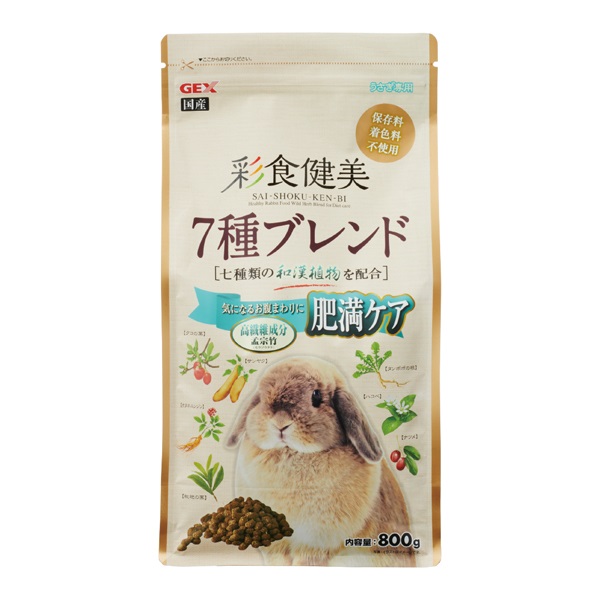 彩食健美 7種ブレンド 肥満 800g GEX ジェックス | イオンスタイルオンライン 衣料品・暮らしの品をネットでお買物