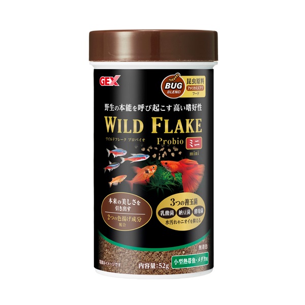 ワイルドフレーク プロバイオ ミニ 52g GEX ジェックス | イオンスタイルオンライン 衣料品・暮らしの品をネットでお買物