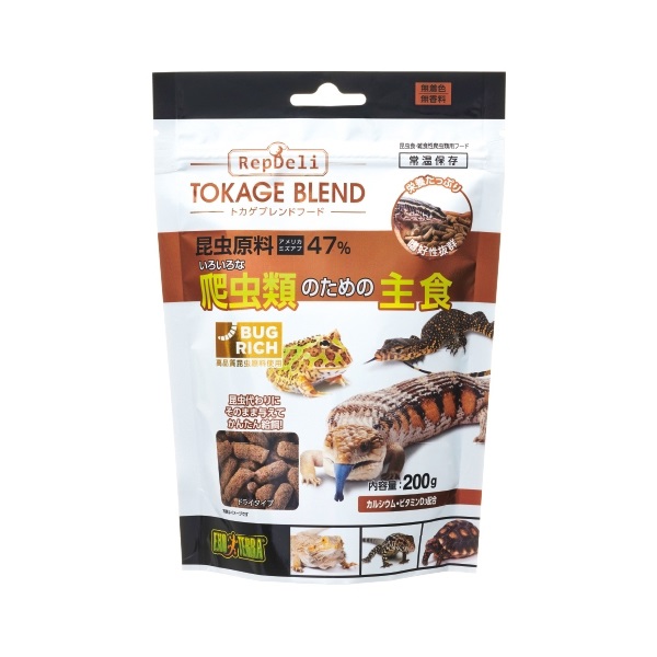 トカゲブレンドフード 200g GEX ジェックス | イオンスタイルオンライン 衣料品・暮らしの品をネットでお買物
