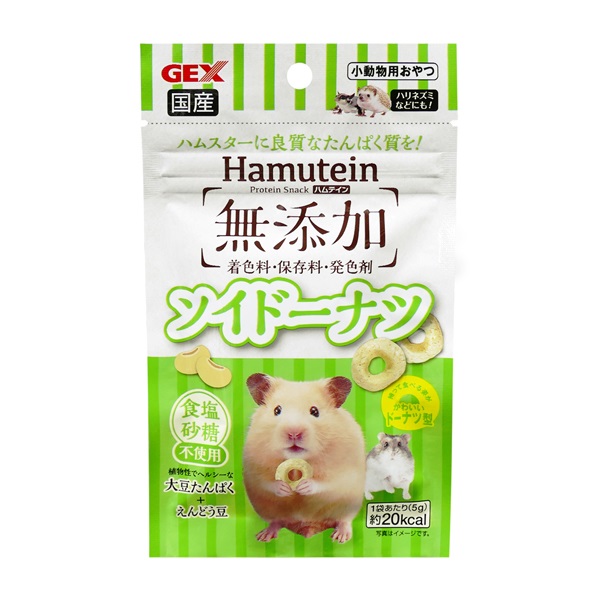 ハムテイン ソイドーナツ 5g GEX ジェックス | イオンスタイルオンライン 衣料品・暮らしの品をネットでお買物