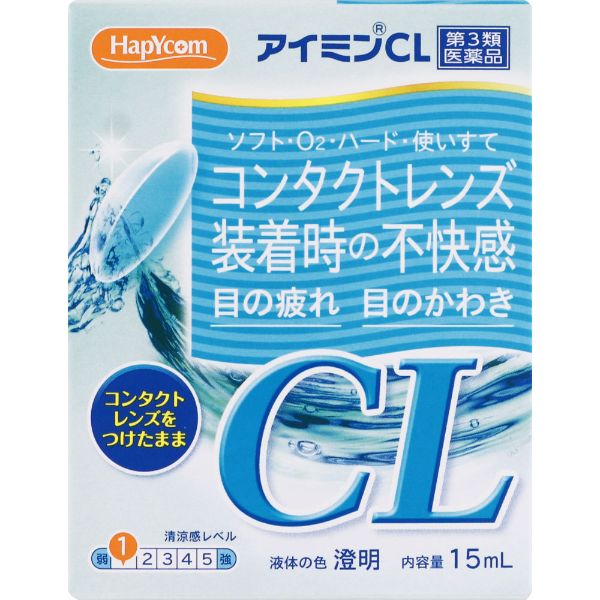 (第3類医薬品)ハピコム アイミンCL 15ml 滋賀県製薬 | イオンスタイルオンライン 衣料品・暮らしの品をネットでお買物