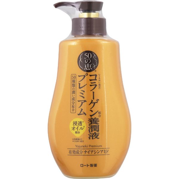 【単品17個セット】 ロート製薬 50の恵 養潤液 ボトル(代引不可)【送料無料】 50の恵 養潤液 ロート製薬 | イオンスタイルオンライン 衣料品・暮らし