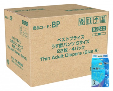 うす型パンツ Sサイズ ケース販売 22枚入×4個 トップバリュ TOPVALU イオントップバリュ | イオンスタイルオンライン 衣料品・暮らしの品をネットでお買物