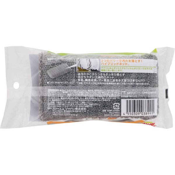 スコッチブライト プレミアム ネットスポンジ KENT‐01KGY 1個 スコッチ・ブライト Scotch‐Brite スリーエム ジャパン ...