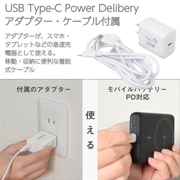 YAMAZEN PD対応 DCリビング扇 室温センサー搭載 YLXP-AJD30-W | イオンスタイルオンライン 衣料品・暮らしの品をネットでお買物