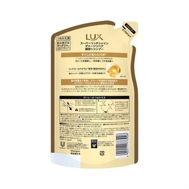 ラックス スーパーリッチシャイン ダメージリペア 補修シャンプー つめかえ用 290g ラックス LUX ユニリーバ・ジャパン | イオンスタイルオンライン 衣料品・暮らしの品をネットでお買物