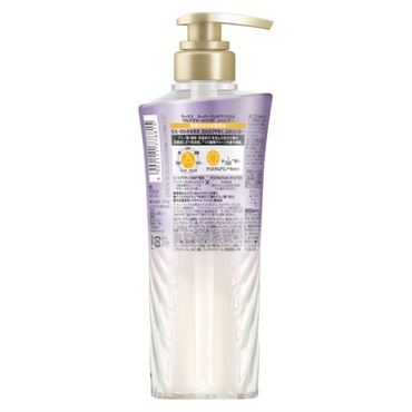 ラックス スーパーリッチクリスタル シャンプー ポンプ 450g LUX ユニリーバ・ジャパン | イオンスタイルオンライン 衣料品・暮らしの品をネットでお買物