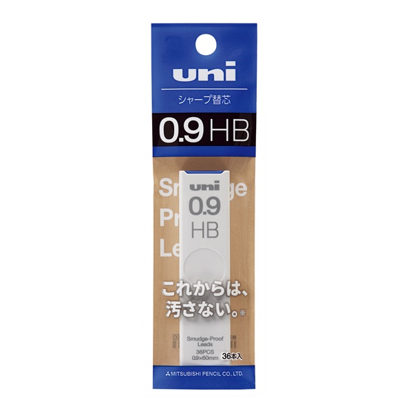 シャープ芯ユニ 0.9‐36 1P HB | イオンスタイルオンライン 衣料品・暮らしの品をネットでお買物