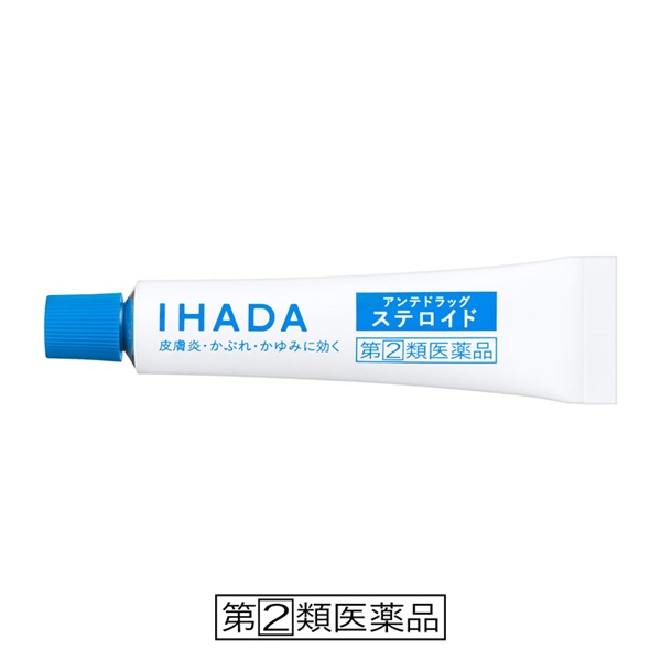 キュアロイド 軟膏 5g イハダ IHADA 資生堂 【指定第2類医薬品】 | イオンスタイルオンライン 衣料品・暮らしの品をネットでお買物