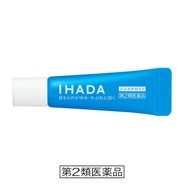 プリスクリードi 6g イハダ IHADA 資生堂 【第2類医薬品】 | イオンスタイルオンライン 衣料品・暮らしの品をネットでお買物