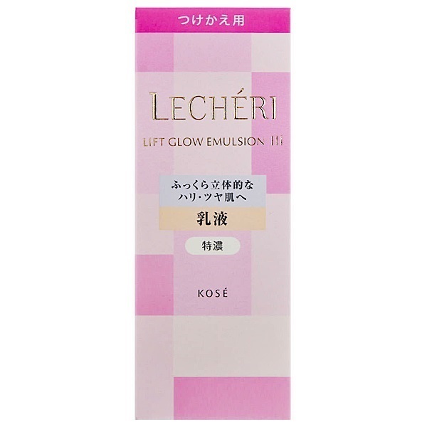 LECHERI(ルシェリ) リフトグロウ エマルジョン つけかえ用 | イオンスタイルオンライン 衣料品・暮らしの品をネットでお買物