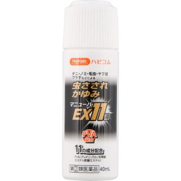 (指定第2類医薬品) ハピコム マニューバEX11液 40ml 奥田製薬 | イオンスタイルオンライン 衣料品・暮らしの品をネットでお買物