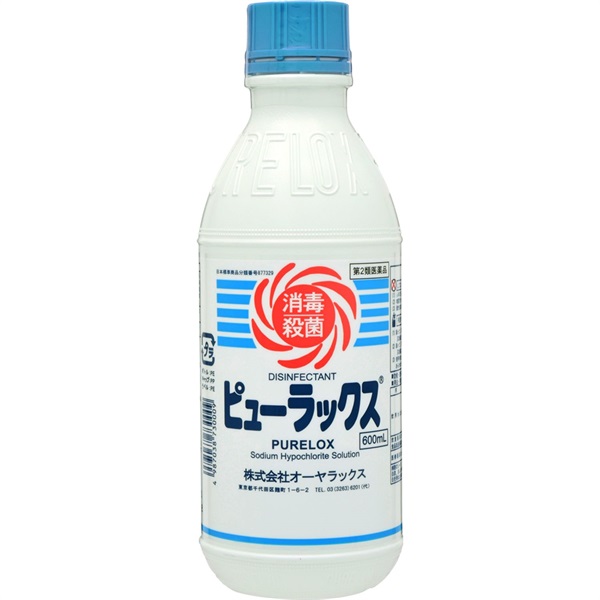 ピューラックス 600ml ピューラックス PURELOX オーヤラックス 【第2類医薬品】 | イオンスタイルオンライン 衣料品・暮らしの品 ...
