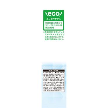 お部屋の消臭元 ふんわり清潔せっけん 400ml お部屋の消臭元 小林製薬 | イオンスタイルオンライン 衣料品・暮らしの品をネットでお買物
