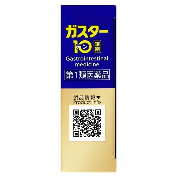 ガスター10 6錠 ガスター10 第一三共ヘルスケア 【第1類医薬品】 | イオンスタイルオンライン 衣料品・暮らしの品をネットでお買物
