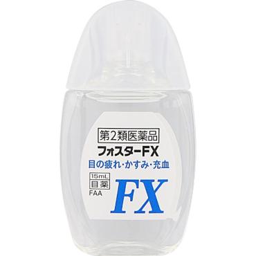 (第2類医薬品)ハピコム フォスターFX 15ml キョーリンリメディオ | イオンスタイルオンライン 衣料品・暮らしの品をネットでお買物