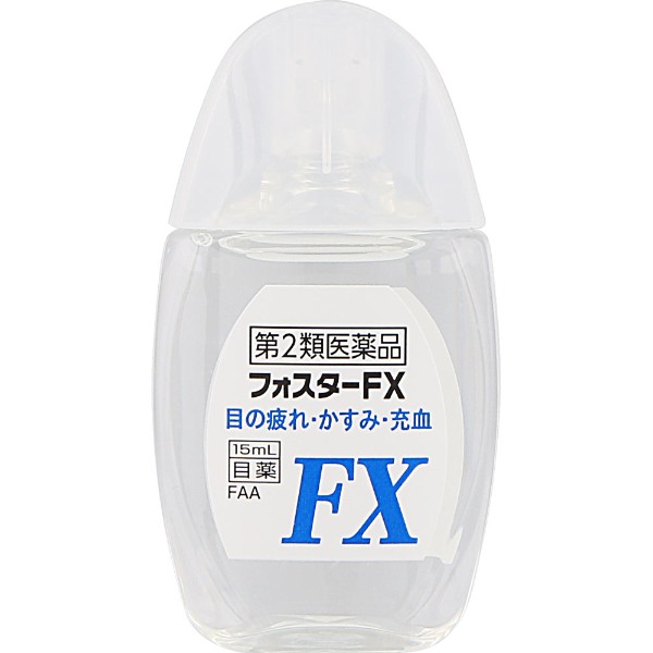 (第2類医薬品)ハピコム フォスターFX 15ml キョーリンリメディオ | イオンスタイルオンライン 衣料品・暮らしの品をネットでお買物