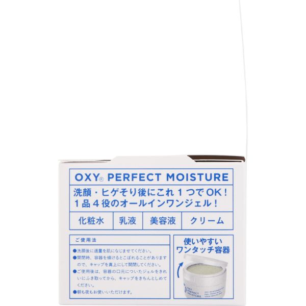 オキシー パーフェクトモイスチャー 90g オキシー OXY ロート製薬 | イオンスタイルオンライン 衣料品・暮らしの品をネットでお買物